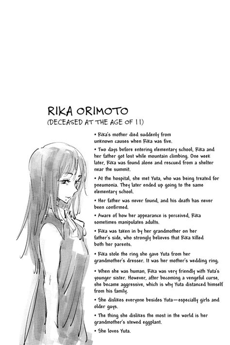 Misato Kuroi Artofit