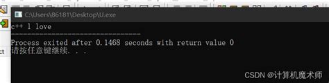 Cstring类作为形参传值，实参与形参的变化c String 实参 Csdn博客