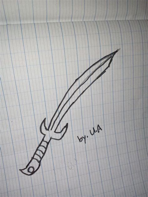 How To Draw A Sword 12 Steps With Pictures WikiHow