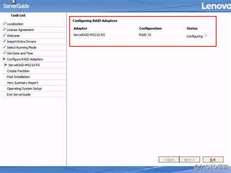 system x服务器使用serverguide引导安装windows server 2008 r2 serverguide安装2008 csdn博客