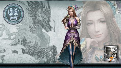 Zhang Chunhua Alchetron The Free Social Encyclopedia