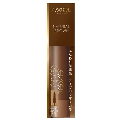 Excel Eyebrow Mascara Natural Brown Color On Co01 Excel Brand