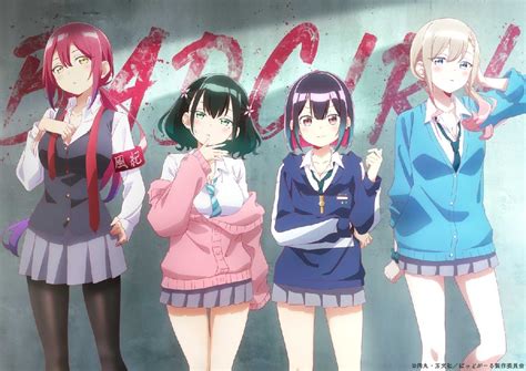 4 Panel Manga Bad Girl To Be Adapted Into Tv Anime By Bridge Japan
