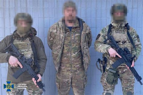 СБУ задержала супругов которых подозревают в подготовке терактов в Днепре Первый Криворожский