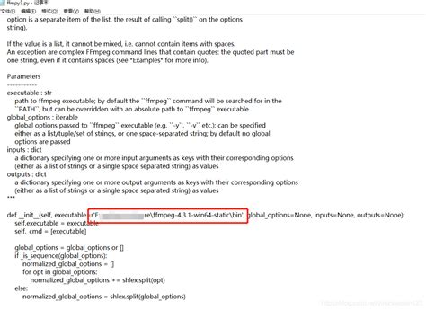 python合并音频couldn‘t find ffprobe or avprobe解决办法 runtimeerror cannot