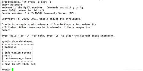 Linux下mysql的安装 Csdn博客