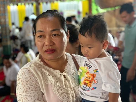 រកអីគេ វិញ