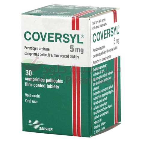 Coversyl Tablet 5 Mg 30 Pc Kulud Pharmacy