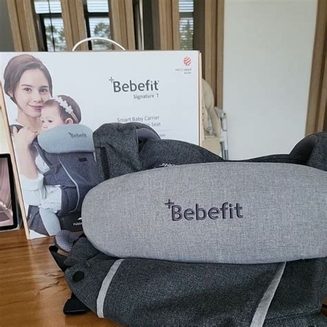 เป้อุ้มเด็กฮิปซีท Bebefit Signature 7 สีเทาเข้ม Shopee Thailand