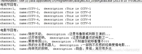 java设计模式之行为型：迭代器模式 csdn博客