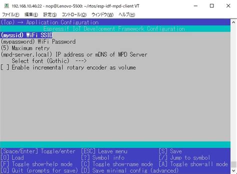 Github Nopnop2002esp Idf Mpd Client Mpd Client For Esp Idf