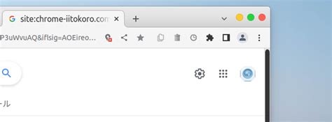 minimal scrollbar chrome拡張 マウスの動きで使いやすいように変化するスクロールバー chrome拡張のいいところ