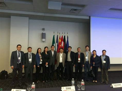 国家天文台参加第33届国际机构间空间碎片协调委员会会议 中国科学院国家天文台