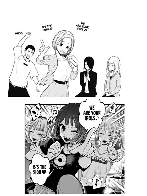 213 Best Komachi Images On Pholder Ore Gairu Snafu Touhou And Oshi No Ko