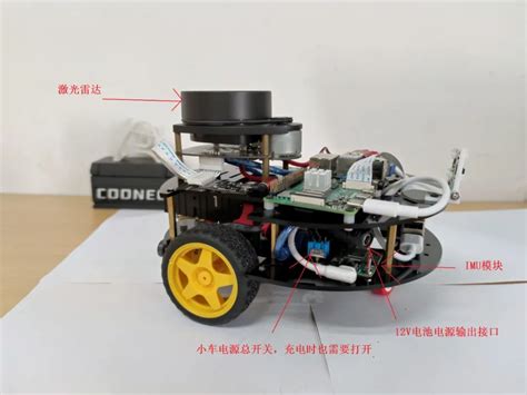 Hands On Guide To Building A Ros Car With Arduino And Raspberry Pi Part Boardor