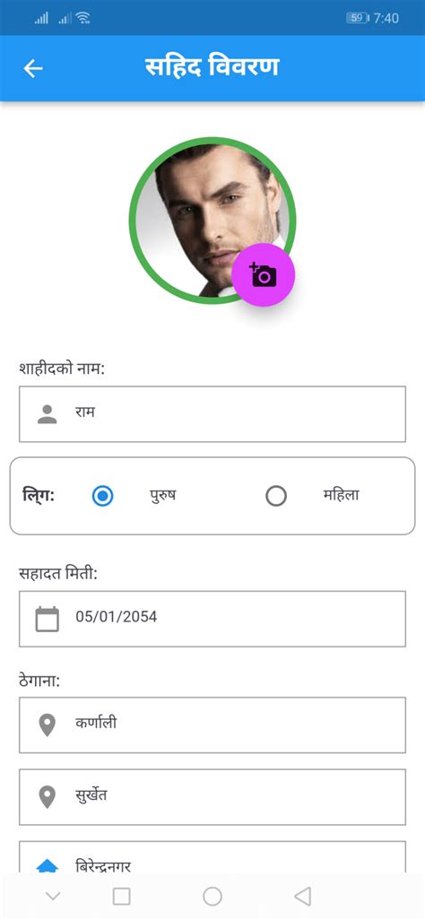 Develop Android Mobile App And Api Using Flutter And Node Js By Tankashahi Fiverr