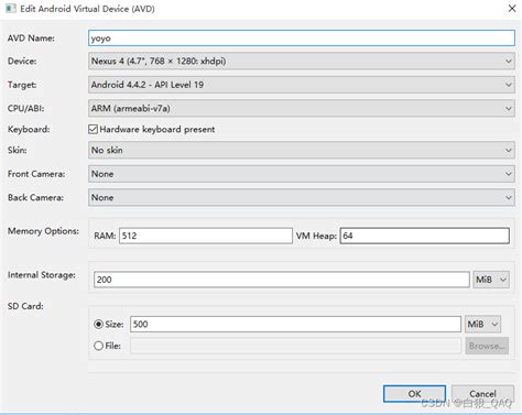 7appiumpython自动化 安卓模拟器：avd 模拟器andandroid夜神模拟器appiumpython自动化之连接模拟器并启动淘宝app Csdn博客