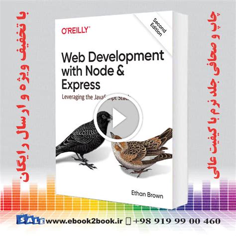 web development with node and express leveraging the javascript stack