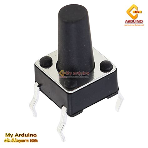 ชุดสวิตช์กดติดปล่อยดับ Button Package Micro Switch 5 แบบอย่างละ 10 ชิ้น ขาย Arduino อุปกรณ์
