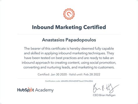 Anastasios Papadopoulos On Linkedin Thank You Prof Paul Harrigan For The Great Lectures In E