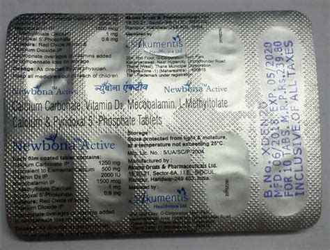 Calcium Carbonate Vitamin D3 Mecobalamin L Methylfolate Calcium Pyridoxal 5 Phosphate Specific