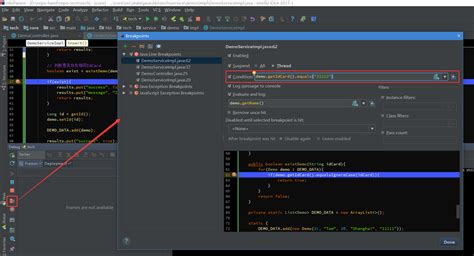 后端 彻底掌握idea Debug技巧让你的开发不受任何阻挠 个人文章 Segmentfault 思否