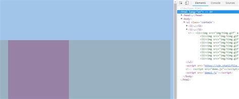 Jq的offset Top与js的offsettop区别详解 听风是风 博客园