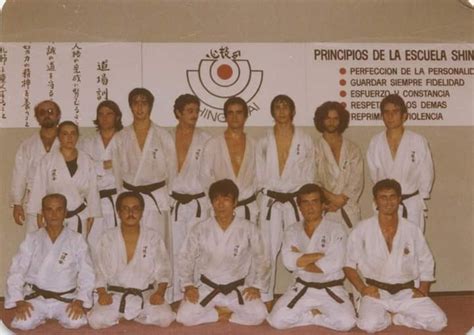 My Karate Teacher