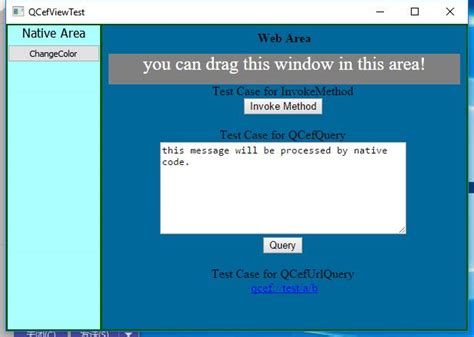 qcefview a qt widget integrated with cef qcefview