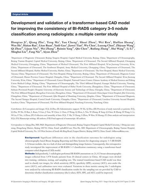 Pdf Development And Validation Of A Transformer Based Cad Model For