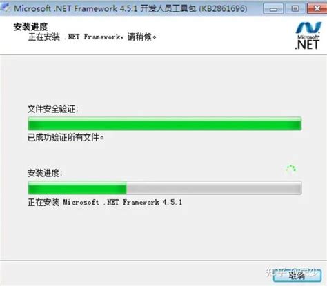 开发c的idesharpdevelop安装 知乎