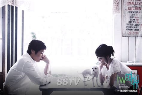 [ss포토] 서장훈 오정연 다정한 웨딩화보 공개 뉴스인사이드