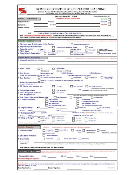 Srf Form Pdf Identity Document Computing And Information Technology