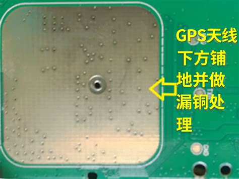 合宙模组gnss定位疑难杂症破解手册01——轻松绕过定位障碍 ec gnss天线电路原理图 csdn博客