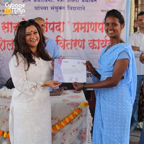 Cybageasha Thecybagefoundation Empoweringwomen Skilldevelopment Womenentrepreneurs