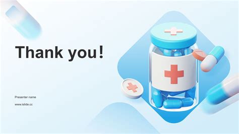 蓝色3d风医药研发项目进展汇报ppt模板 Islide