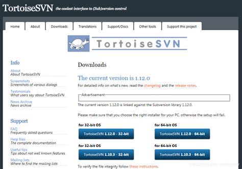 Visualsvn服务端和tortoisesvn客户端图文安装使用教程w10 Visualsvn Server 520 X64 如果使用 Csdn博客