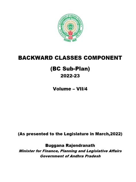 Backward Classes Pdf Agriculture Silk