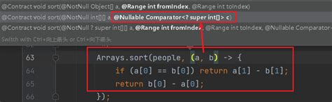 arrays sort 中的自定义排序器 方堃的blog