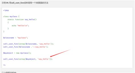 ctfshow web入门[php特性] web138 150 writeup x1r0z blog