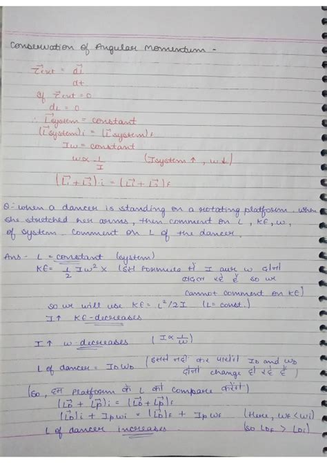 Angular Momentum Notes Pdf Rotational Motion Revision