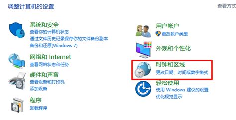 Gdal2根源解决读取矢量数据中文乱码问题gdal 中文乱码 Csdn博客
