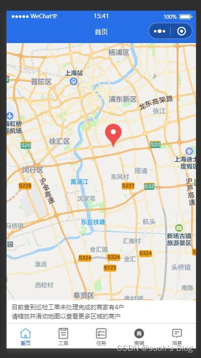 微信小程序引入map组件并在地图上标点的实现代码 javascript技巧 脚本之家