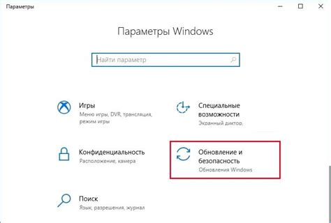 Bluetooth не видит устройства в Windows 10 что делать