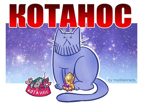 Война бесконечности Marvel Cinematic Universe Кинематографическая