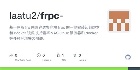 Github Laatu Frpc Frp Frpc Docker Nas Linux Docker