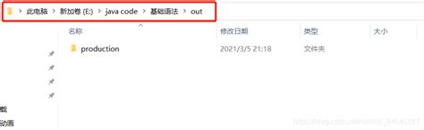 使用idea进行反编译idea 反编译 Csdn博客 使用idea进行反编译idea 反编译 Csdn博客