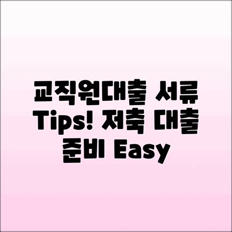 마인크래프트 자바에디션 베드락에디션 완벽 비교 가이드