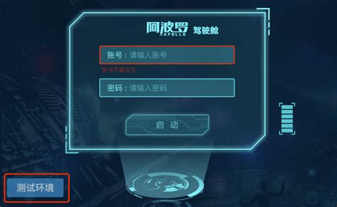 Vuejs 前端修bug神器「bug信息收集系统」搭建图解 原创小文章 Segmentfault 思否