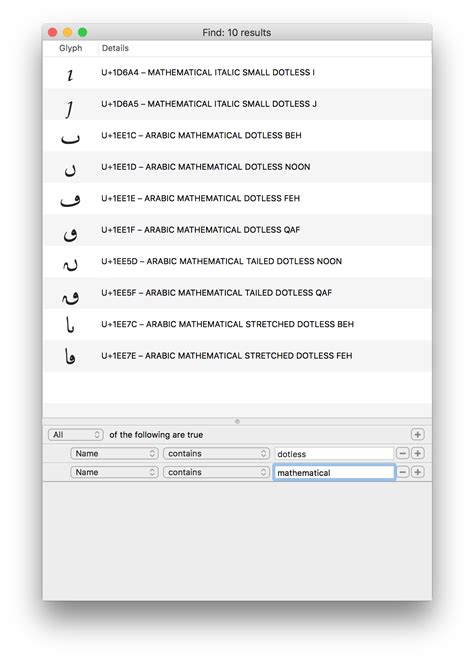 Trouble With Fontspecunicode Math And Bold Upright Dotless I Tex